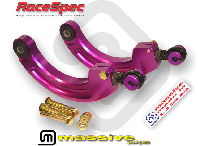 MSS Adjustable Rear Camber Control Arms Kit Focus 00-11 ALL SVT ST170 ...